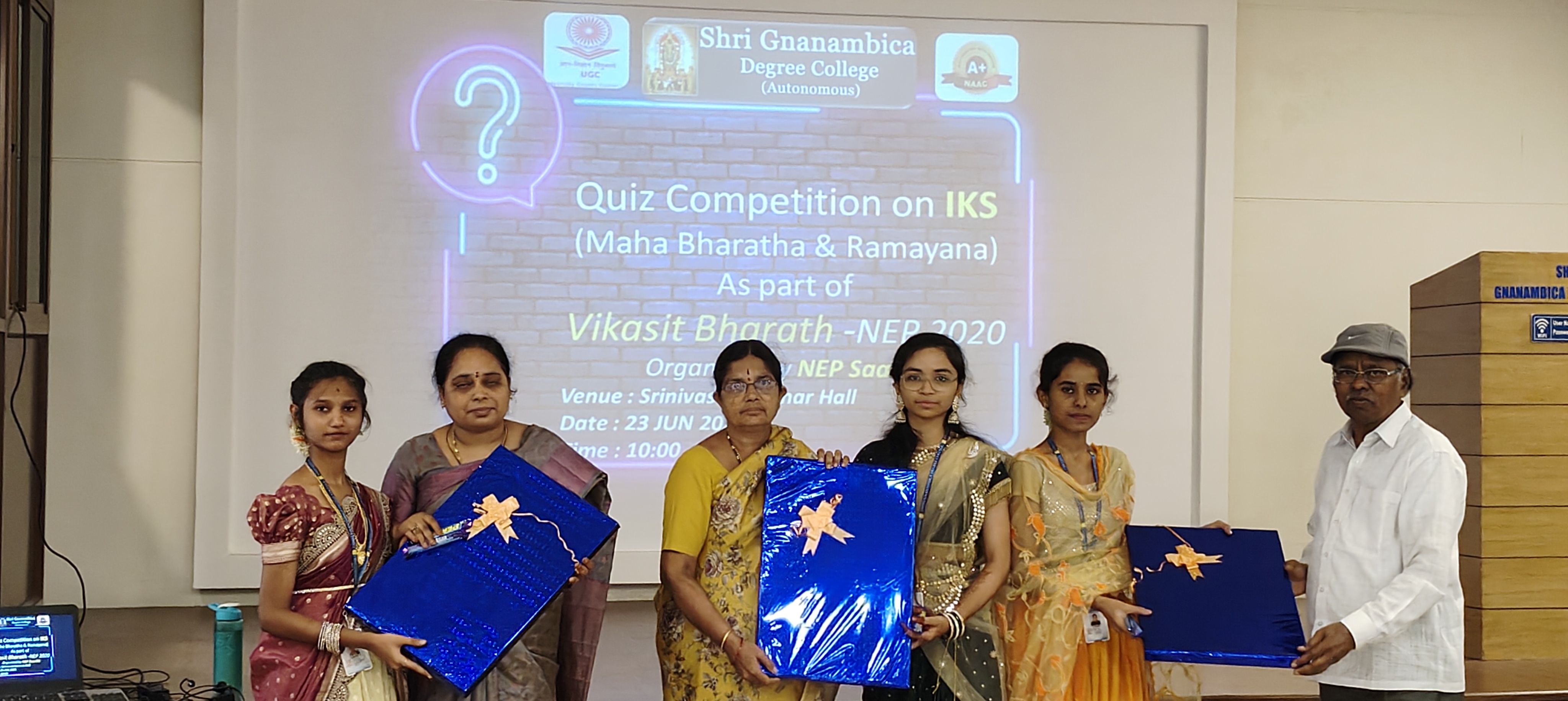 Shri Gnanambica Degree College